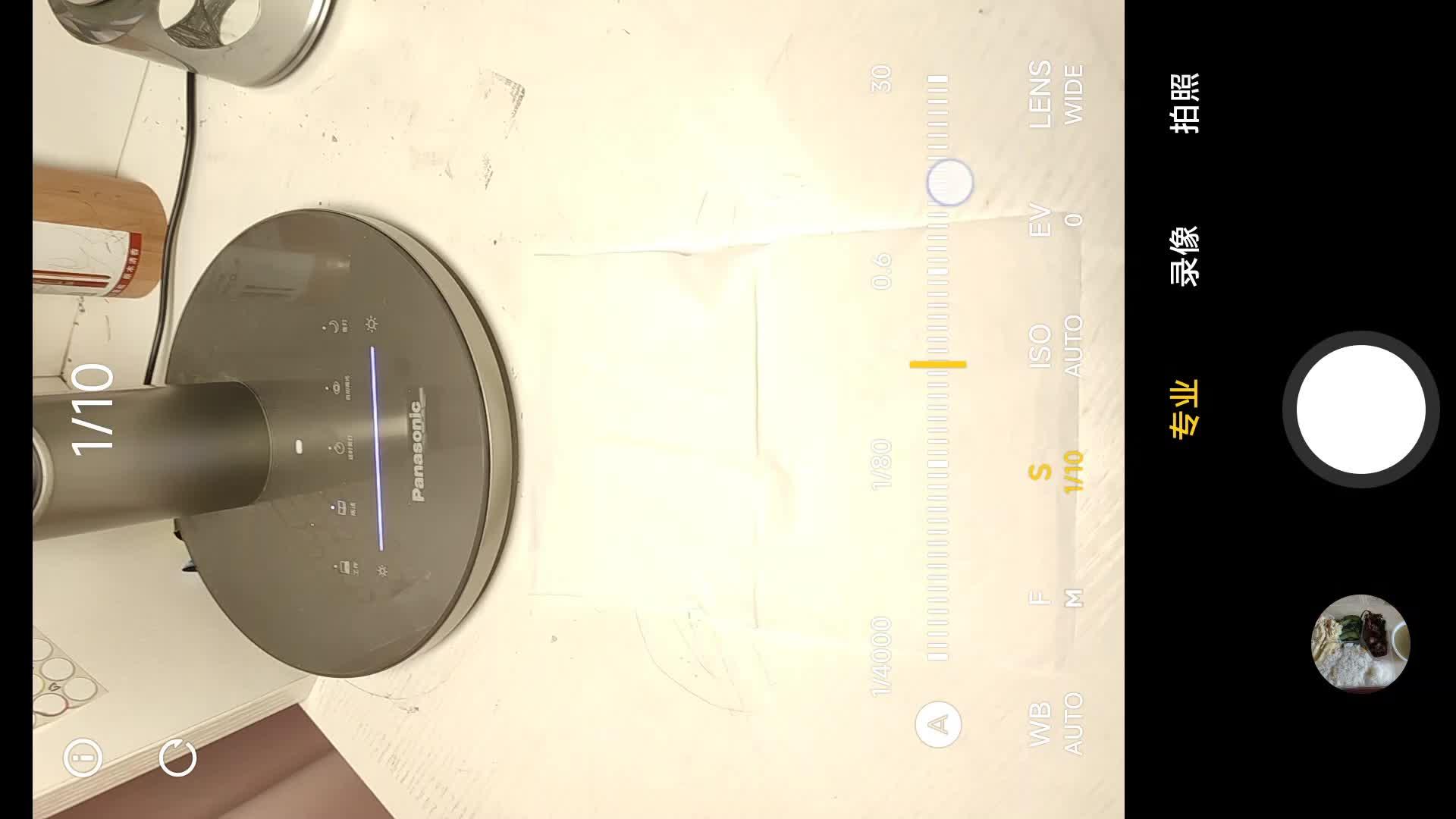 Rolling Shutter与Banding - 知乎