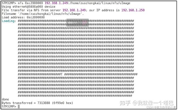 正点原子嵌入式linux驱动开发——U-boot使用 - 知乎