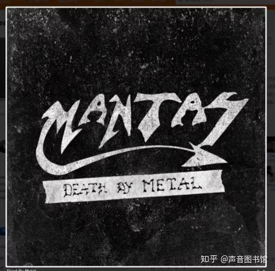 从零开始说摇滚51 | 极端金属王朝之Death metal(一) 起源 - 知乎