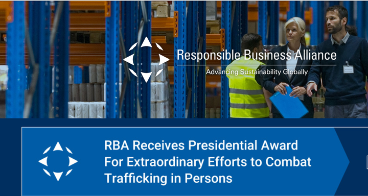 责任商业联盟RBA认证咨询-验证审计报告可共享多个客户 - 知乎