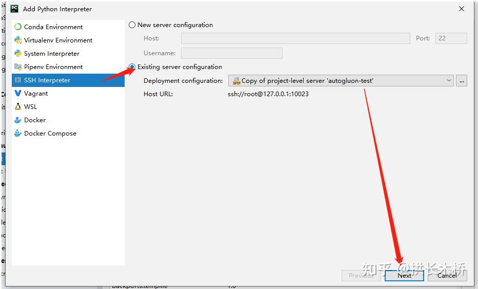 Window端Autogluon环境(Pycharm+Docker)搭建教程 - 知乎