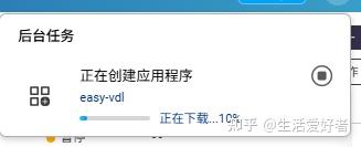 惊呆了！用 NAS 居然能一键下载某音、某书视频 - 知乎