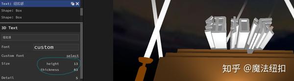 Panzoid手把手教程，分分钟做出电影公司片头 - 知乎