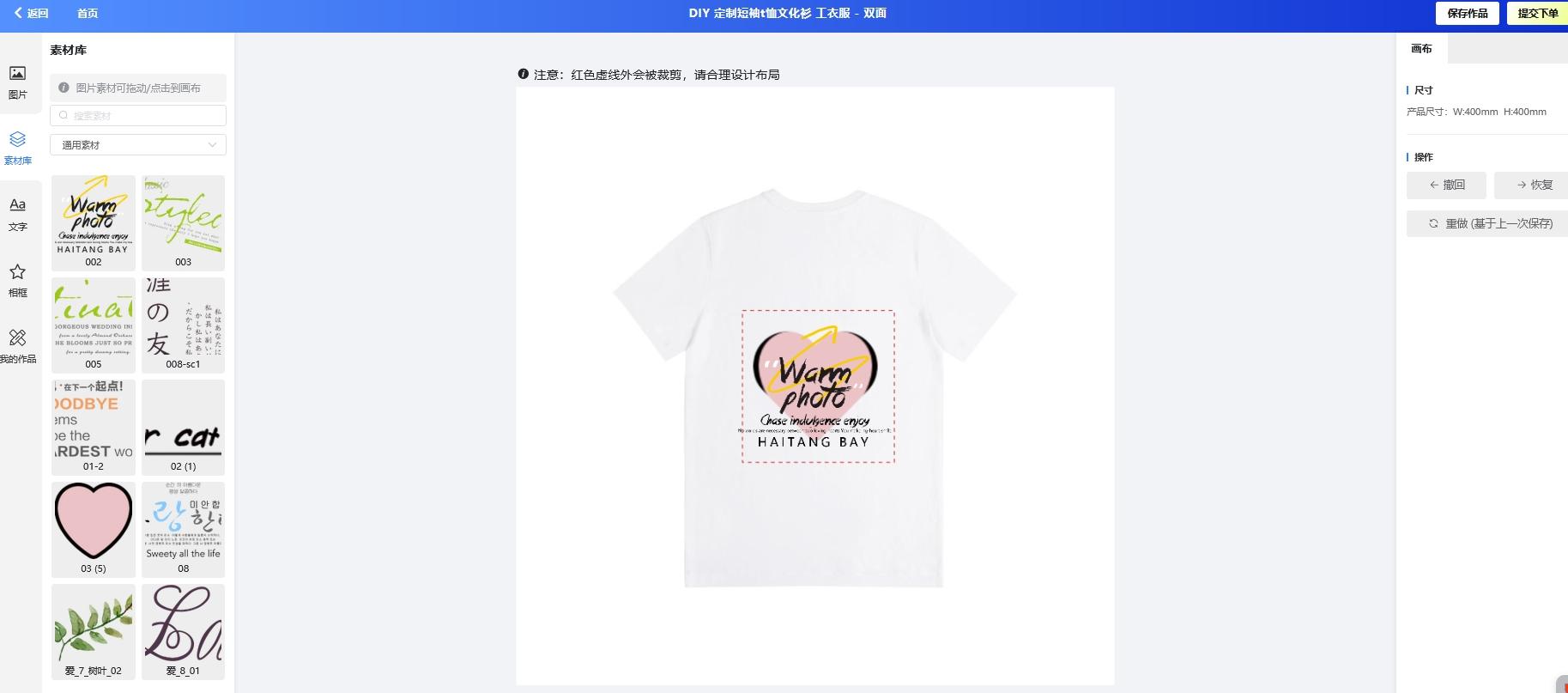 Opencart DIY定制产品电商解决方案 | 多行业适用、多语言支持 操作简单易上手 - 知乎