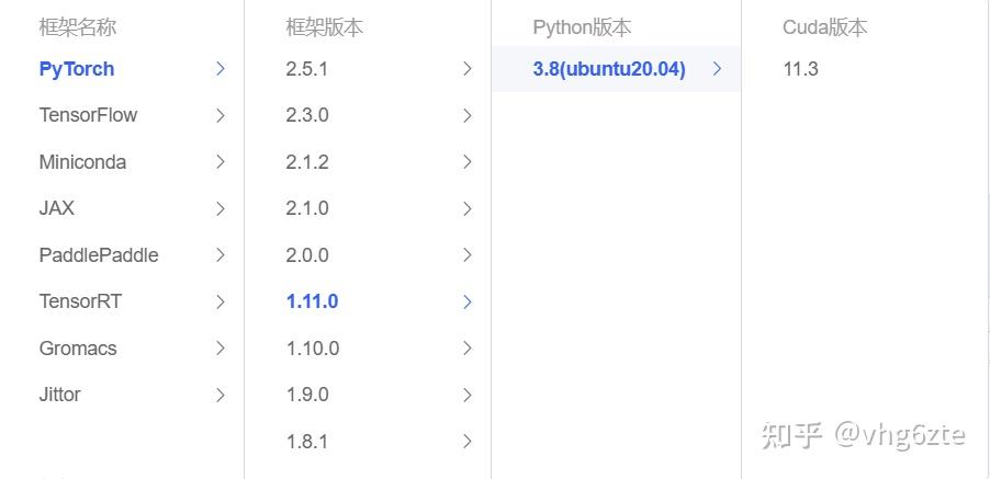 pycharm连接autodl进行yolov8深度学习 - 知乎