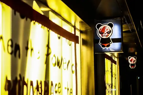 潮牌造浪者HIPANDA：做品牌是个“活久见”的过程 ｜ 创始人TALK - 知乎