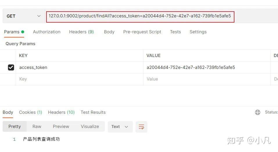 有图解有案例，我终于把OAuth2.0搞清楚了 - 知乎