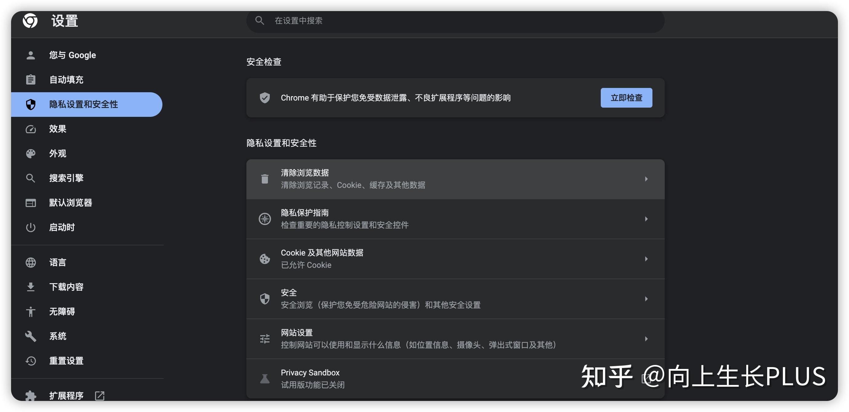 Midjourney使用教程及Midjourney账号相关问题说明（新手友好）