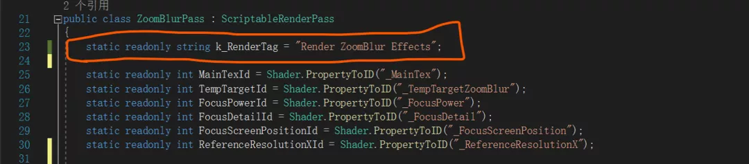 URP系列教程 | 如何使用Scriptable Renderer Feature来自定义后处理效果 - 知乎