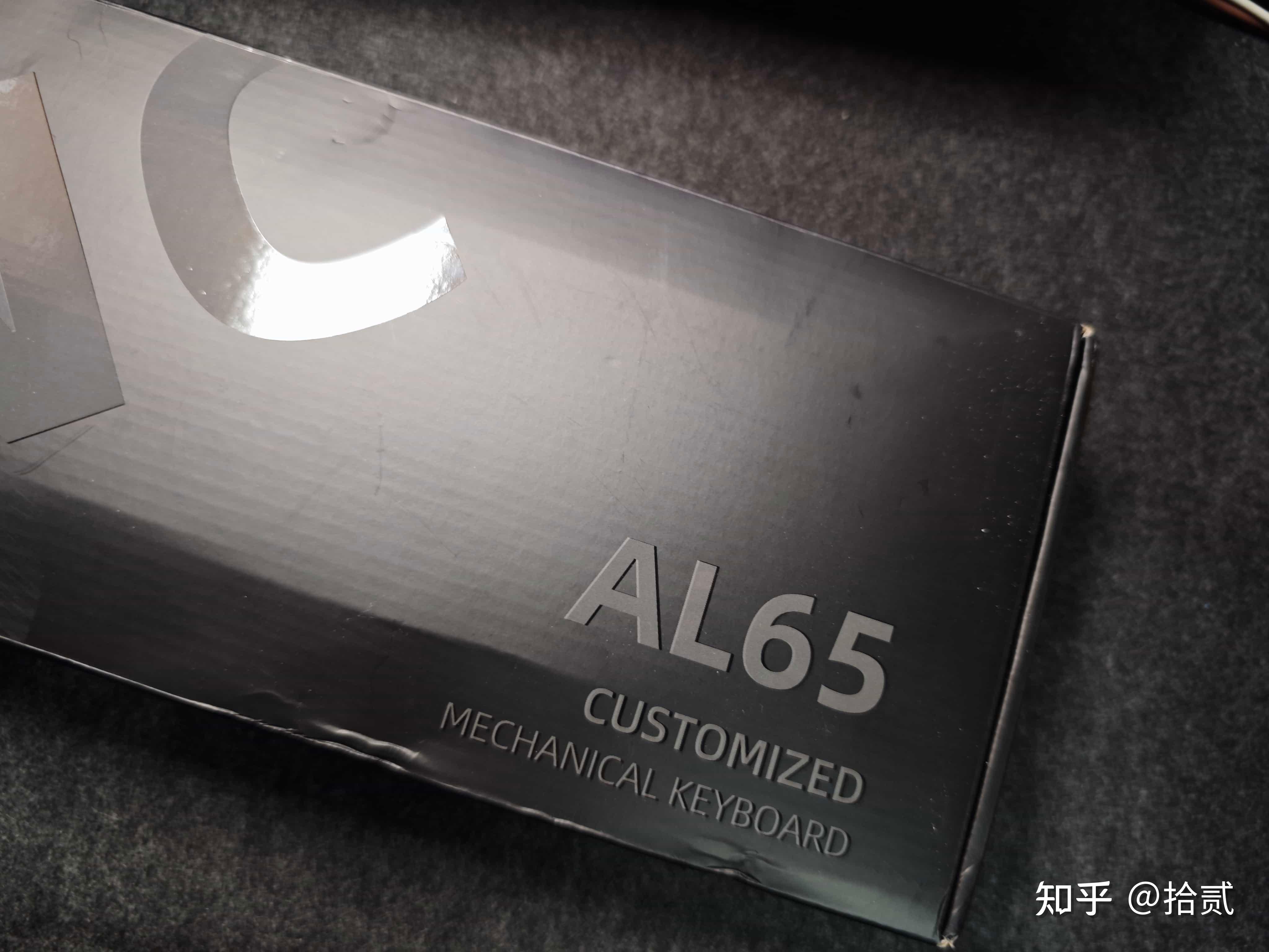 黑吉蛇AL65：选择杀死比赛的铝坨坨三模套件？整套成品仅售299！ - 知乎