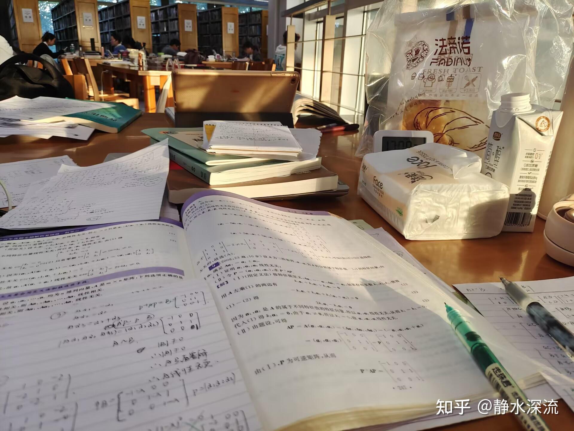 南邮0854计算机上岸经验来啦 - 知乎