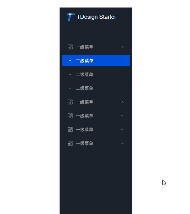 Axure教程之腾讯TDesign风格二级菜单 - 知乎
