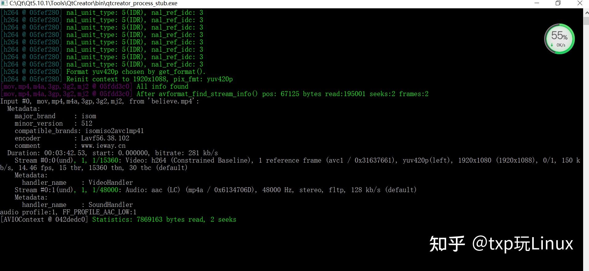 H264之NALU解析！ - 知乎