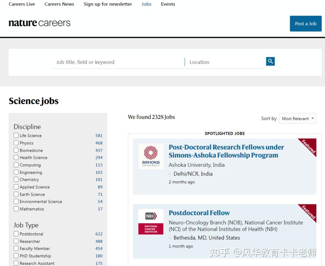 博士申请｜海外全奖PhD招生信息常用平台大盘点 - 知乎