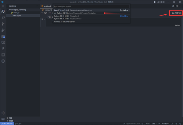优雅玩转实验室服务器（四）cuda与Python环境——anaconda讲解 - 知乎