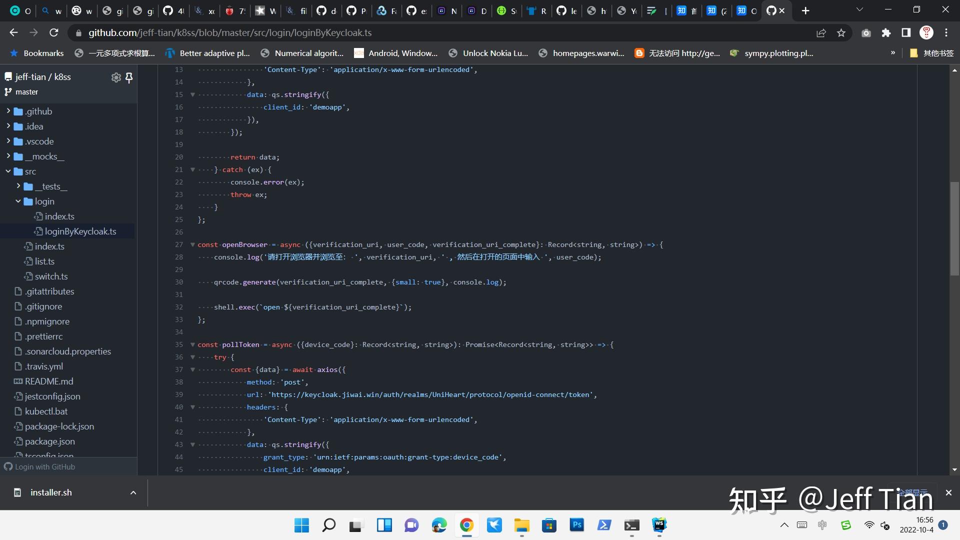 【已解决】 WSL 从命令行打开 Windows 系统浏览器 - 知乎