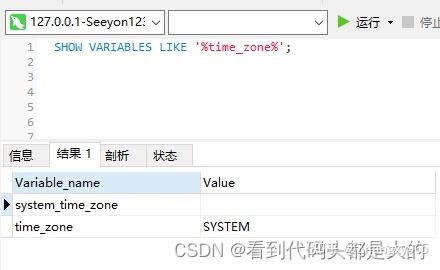 ETL数据抽取---Apache Hop - 知乎