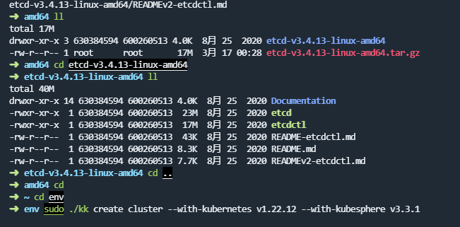 在 Linux 上以 All-in-One 模式安装 KubeSphere - 知乎