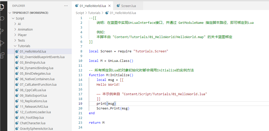 Unlua学习 - 知乎
