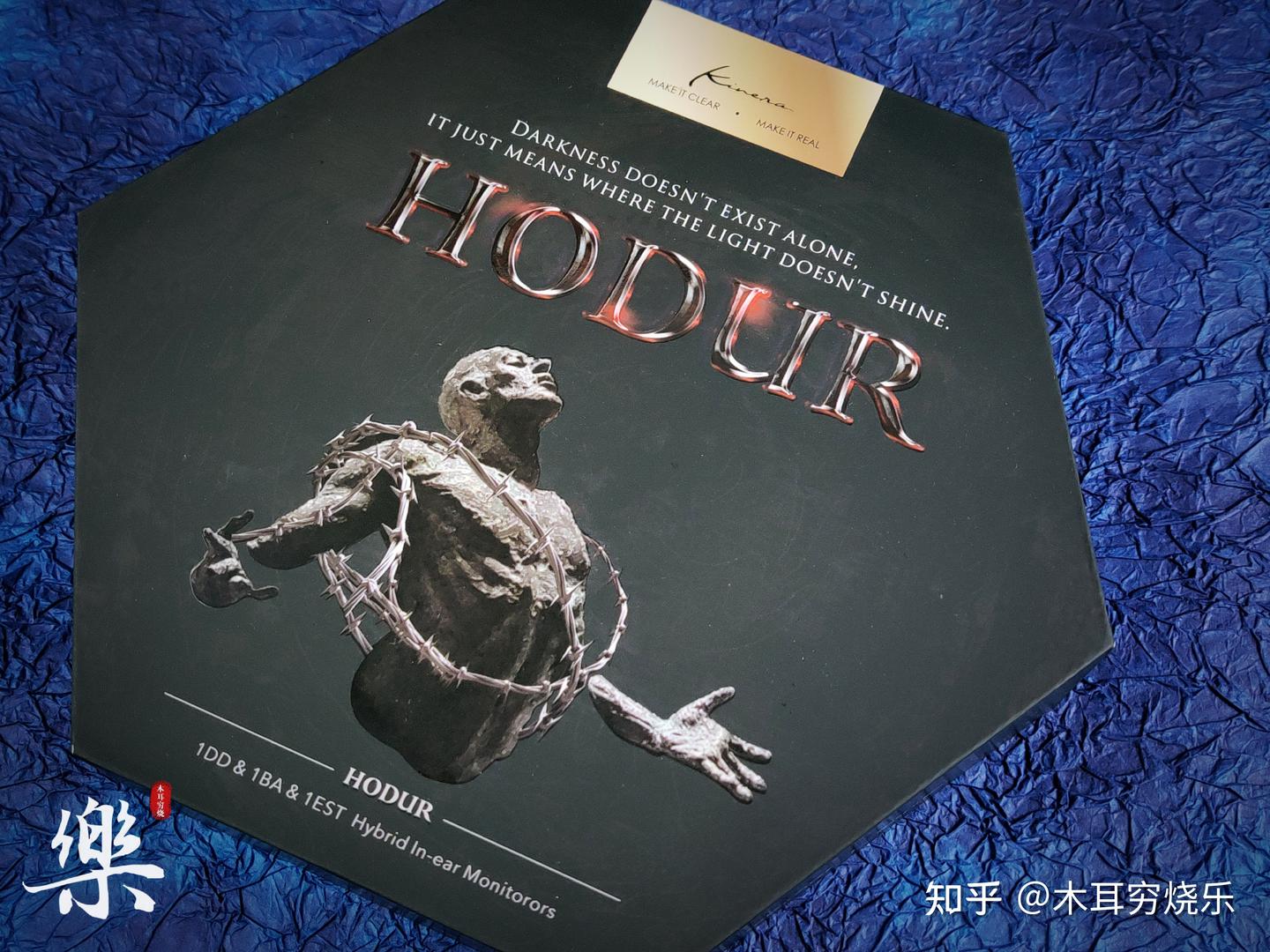 这是要以下犯上？——KINERA HODUR - 知乎