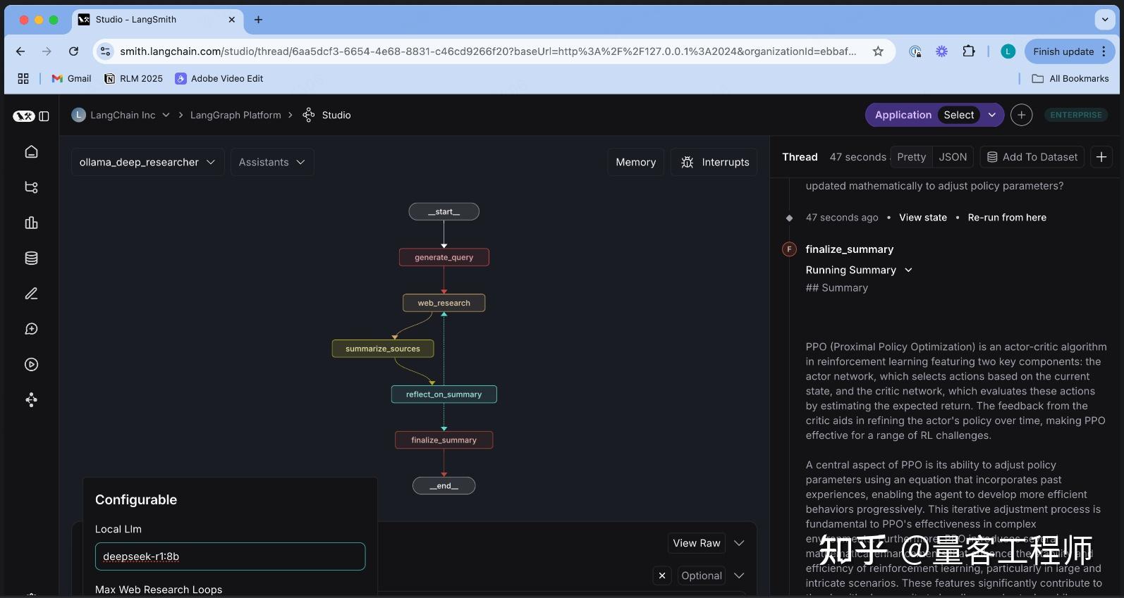 LangGraph_Studio_UI使用详解 - 知乎