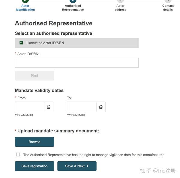 如何在EUDMED中申请SRN码 - 知乎