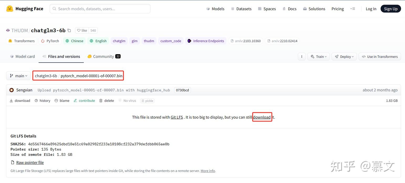 基于AutoDL的ChatGLM3-6b部署微调实践(全流程) - 知乎