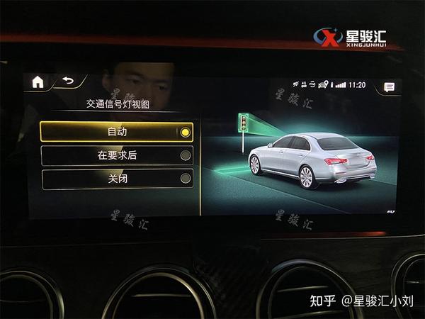 21款奔驰E300L升级23P驾驶辅助系统，奔驰科技L2级半自动驾驶领航 - 知乎