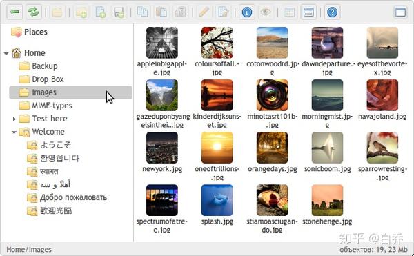 云盘开发利器elfinder - 知乎