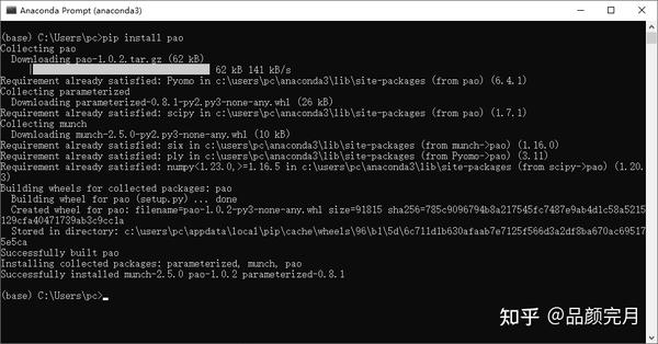 pyomo 的多层模型安装包pao的安装和使用 - 知乎