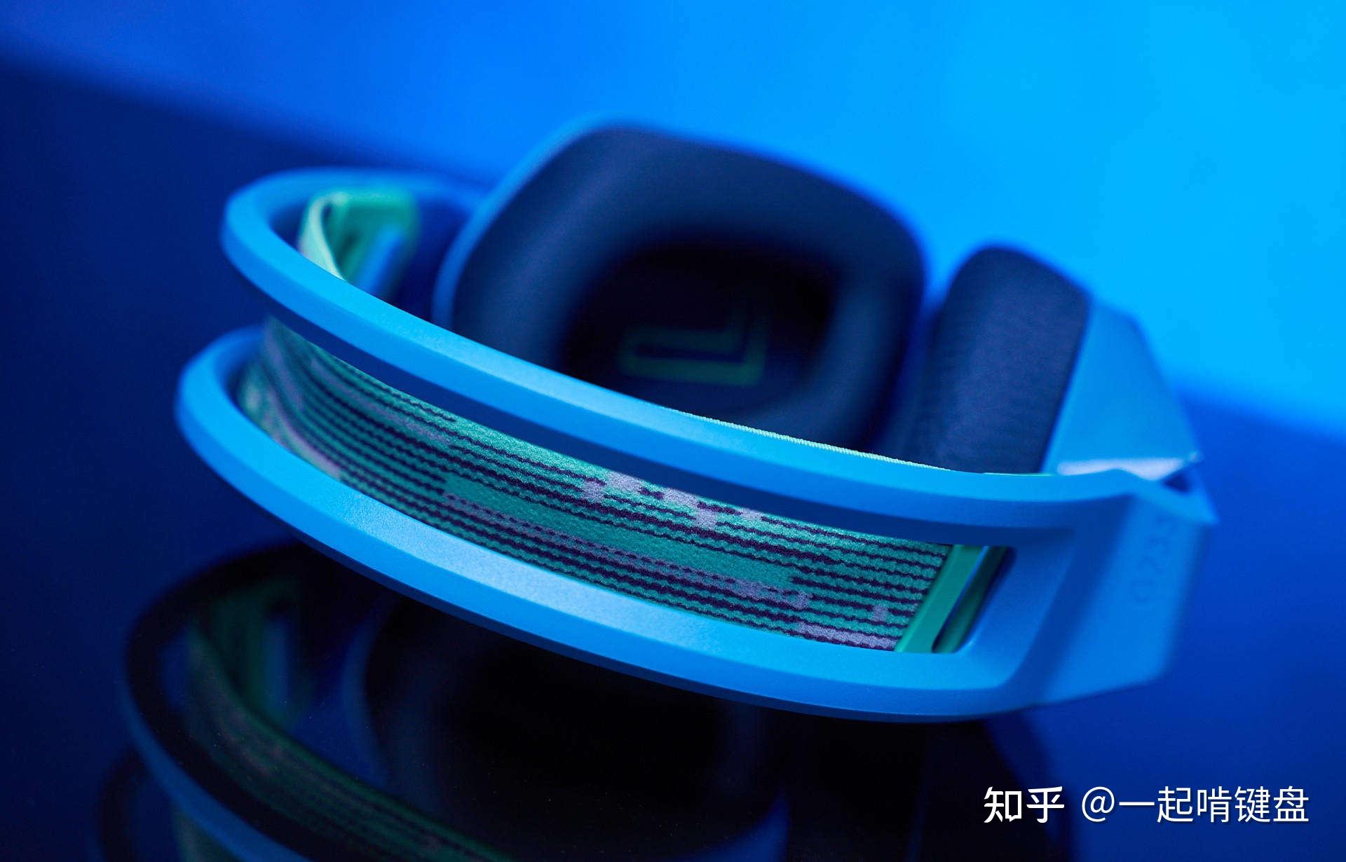 颜值实力并存 | 罗技G733无线游戏耳机测评 - 知乎