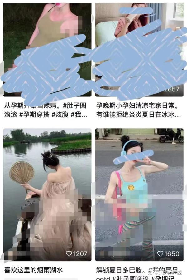 找孕妇做“转运珠”？有人一次花了8000元 知乎 