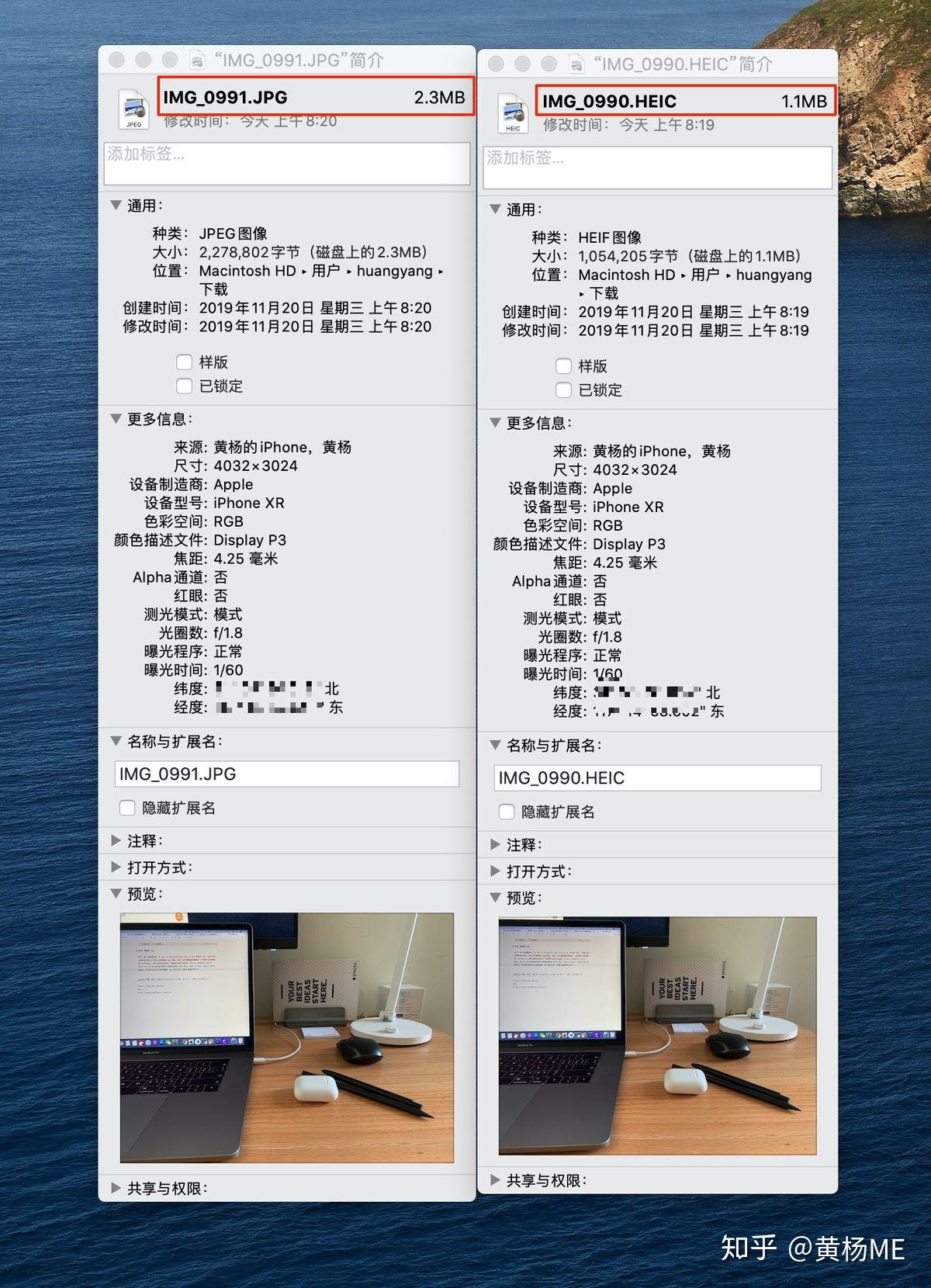 HEIC 图片批量转 jpg？这个方法很简单 - 知乎