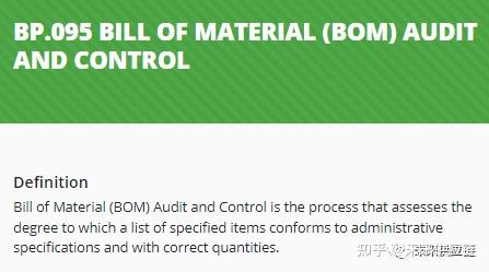 SCOR DS之【动态生成BOM】 - 知乎