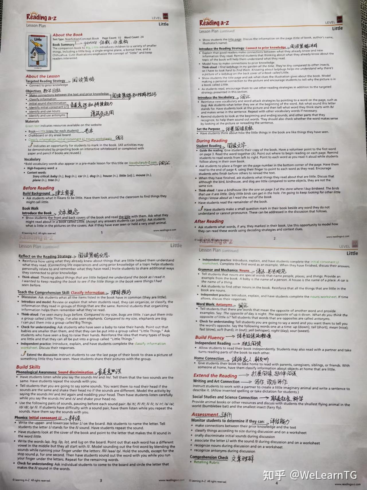 “我女儿读了一千本RAZ也没提高成绩！”——从RAZ教案看如何读RAZ - 知乎