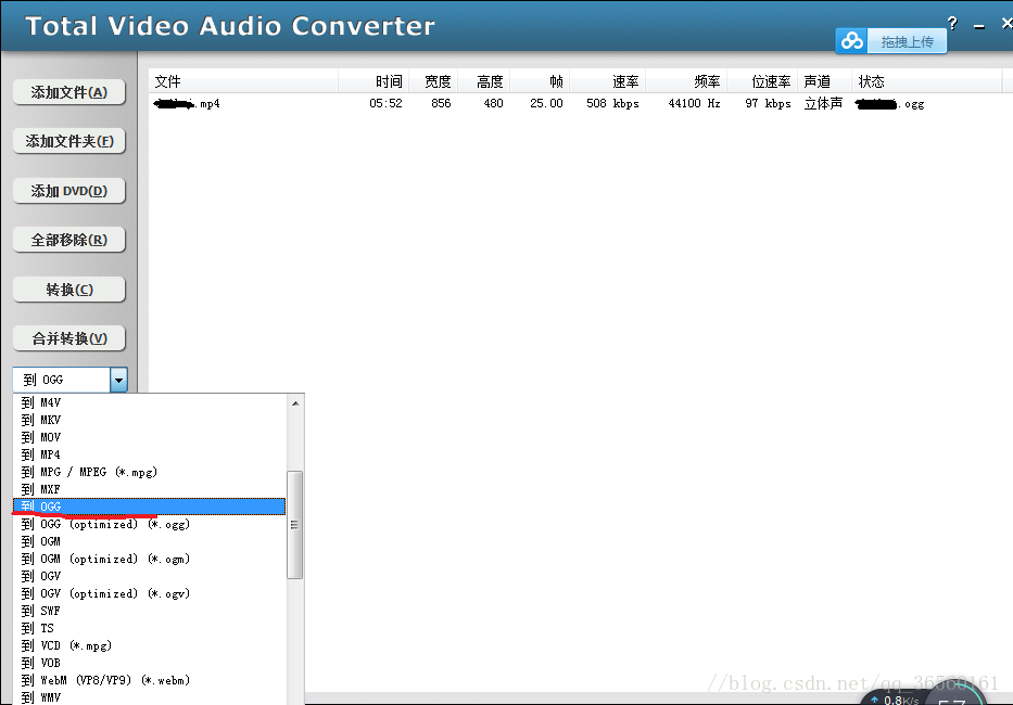 图解 火狐放不了html5 video MP4格式 - 知乎