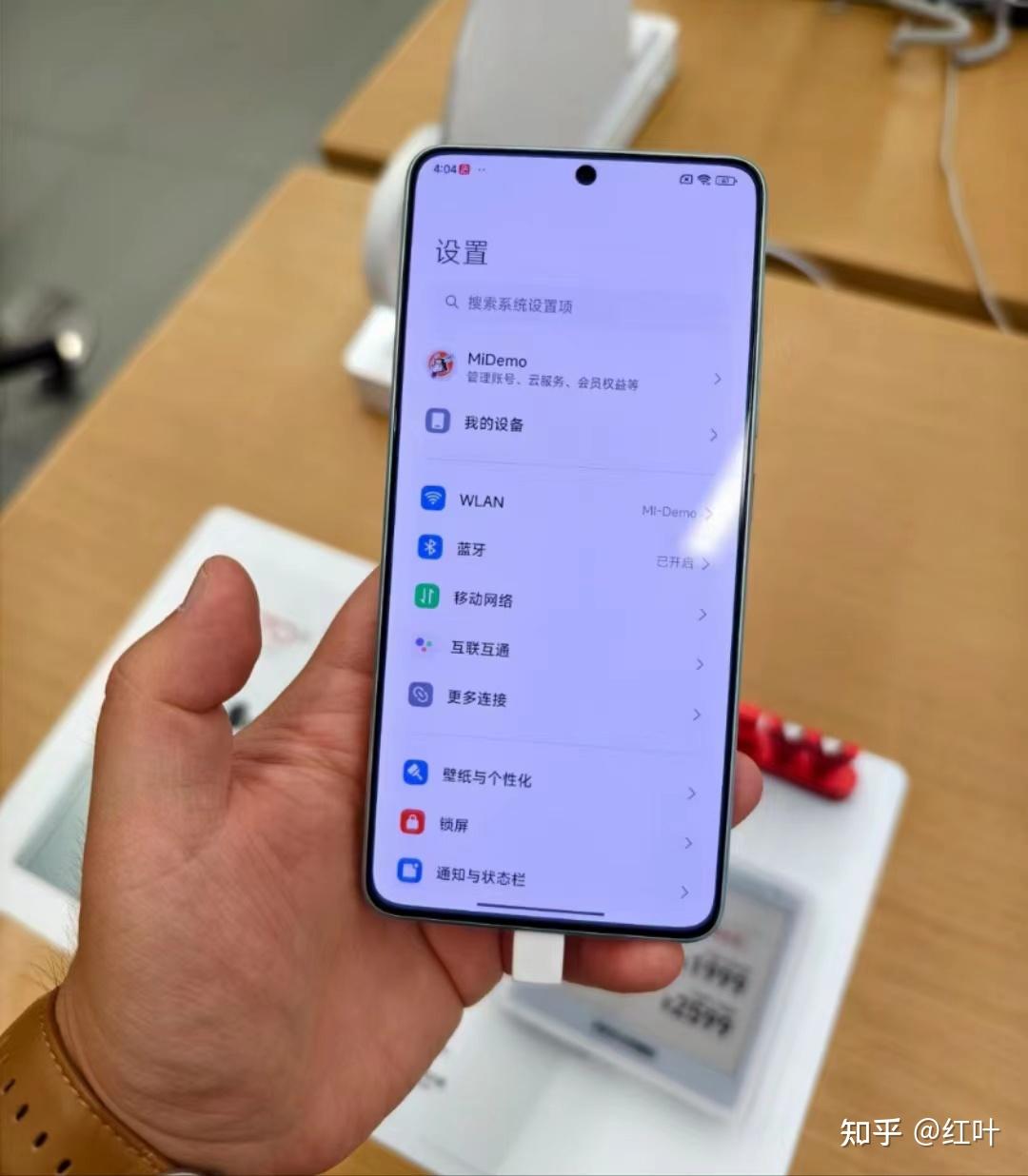 2024 年 下半年了，红米K70e（12+256G）价格跌至1529元，性价比怎么样？