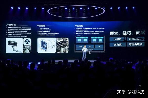 微亿智造和智云天工重磅发布工业AI新品 引领智能制造行业开新局 - 知乎