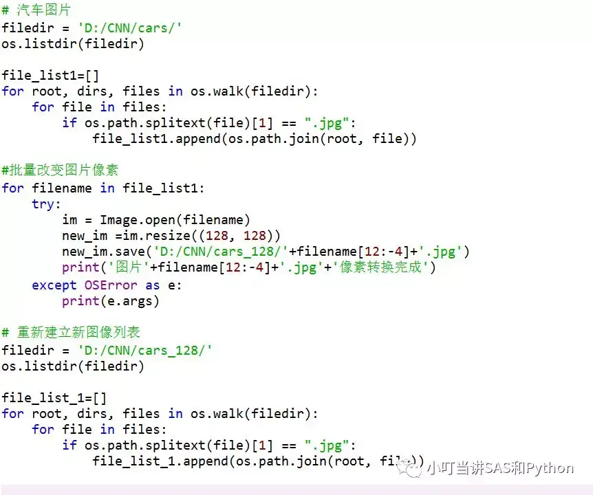 Python深度学习之图像识别 - 知乎