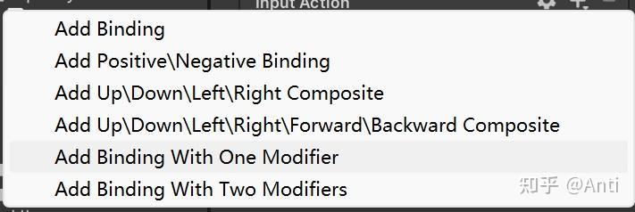 Unity InputSystem基础 - 知乎