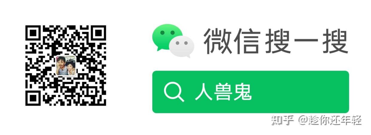 如何打通前端dist和后端jar? 知乎