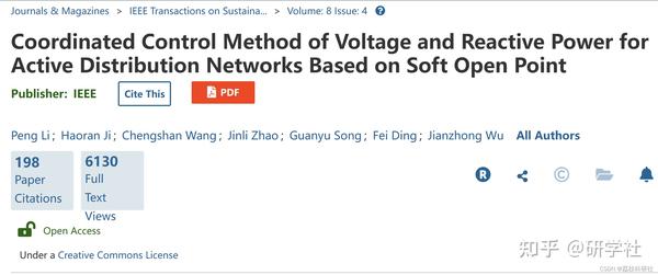 考虑分布式电源运行特性的有源配电网智能软开关SOP规划方法【IEEE33节点】（Matlab代码实现） - 知乎