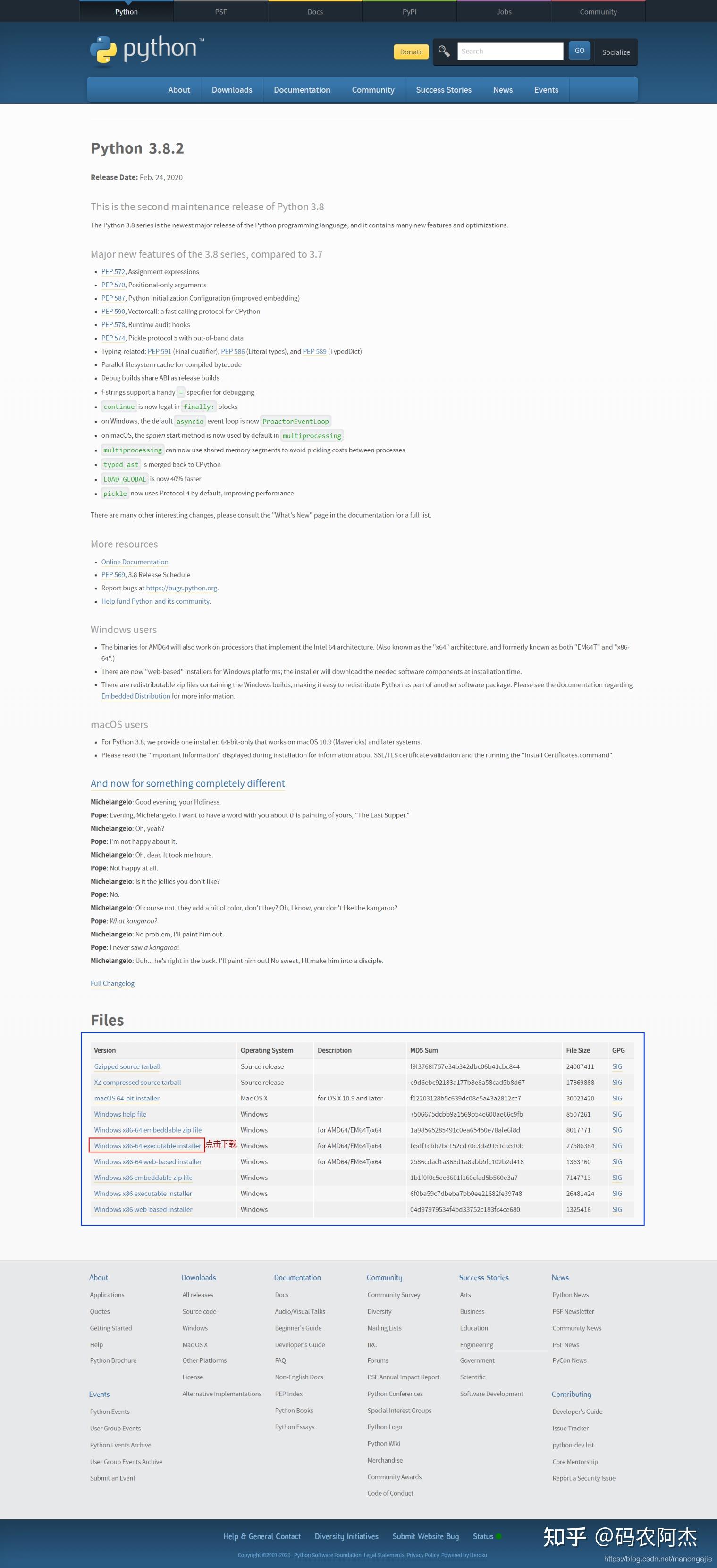 Python 编程环境搭建、以及IDLE详解 - 知乎