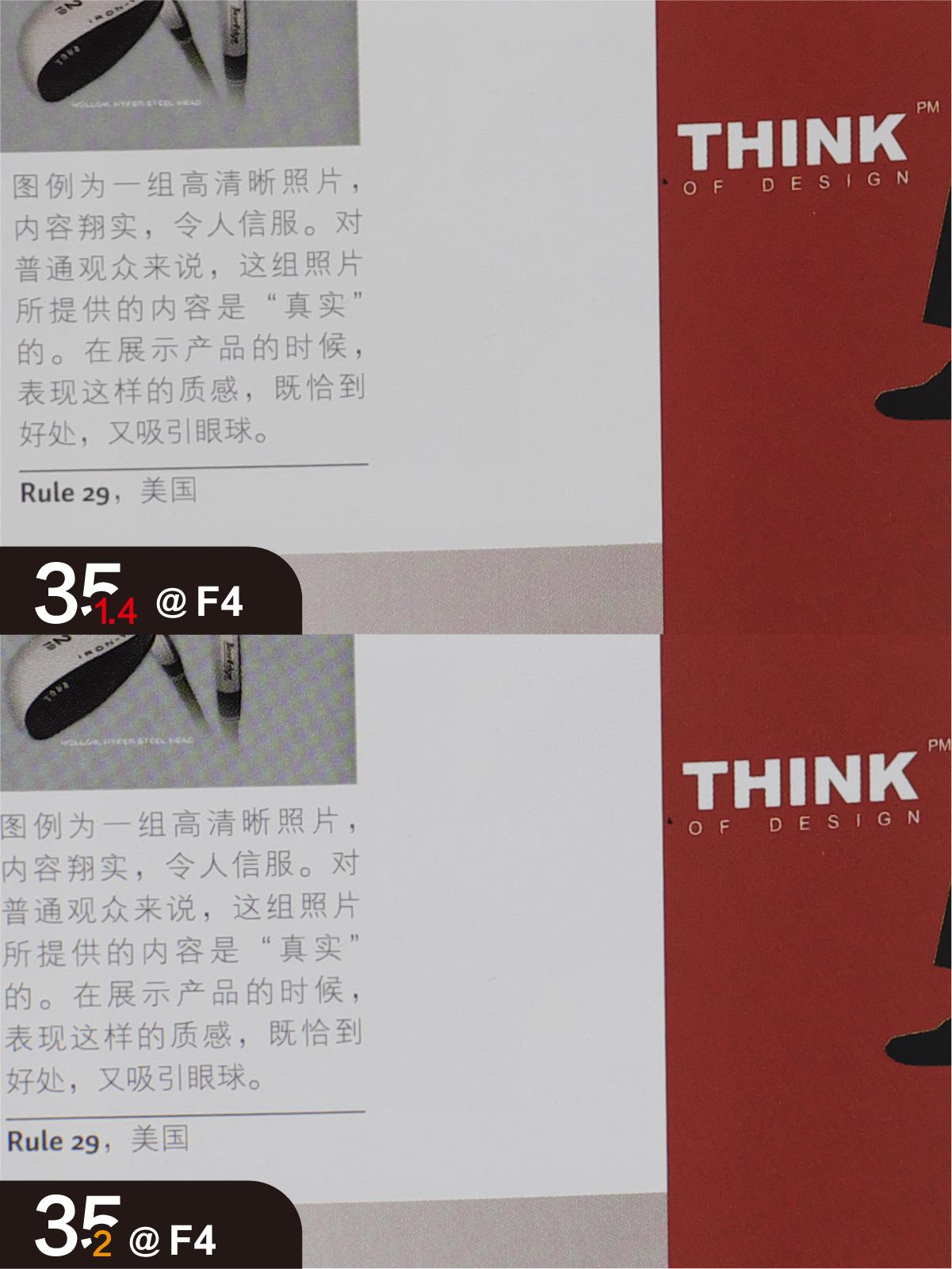 拖更很久的对比：XF35mmF1.4 VS XF35mmF2 - 知乎