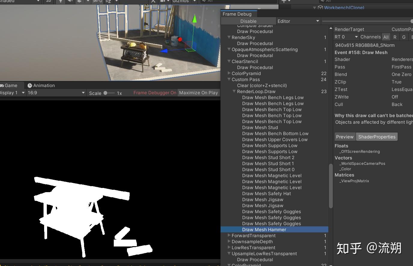 【Unity HDRP】Custom Pass 遮挡显示及描边效果 - 知乎