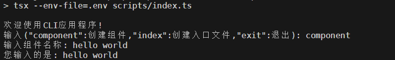 快速搭建 TypeScript + Node.js 项目：CLI 应用与 Plop.js 自动化实践 - 知乎