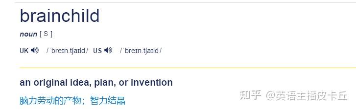 brain是“大脑”，wash“洗”，那么brainwash是什么意思？ - 知乎