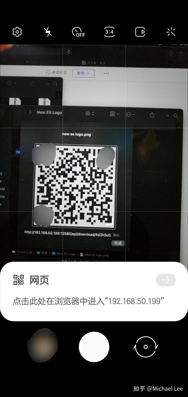 让我再次介绍我自己——EasyShare，可能是macOS上最简便的文件分享工具 - 知乎
