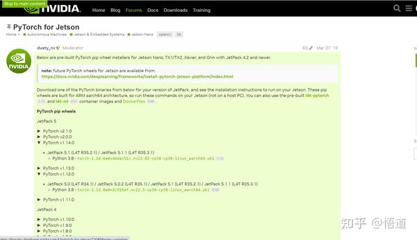 jetson xavier nx 安装pytorch（gpu） - 知乎