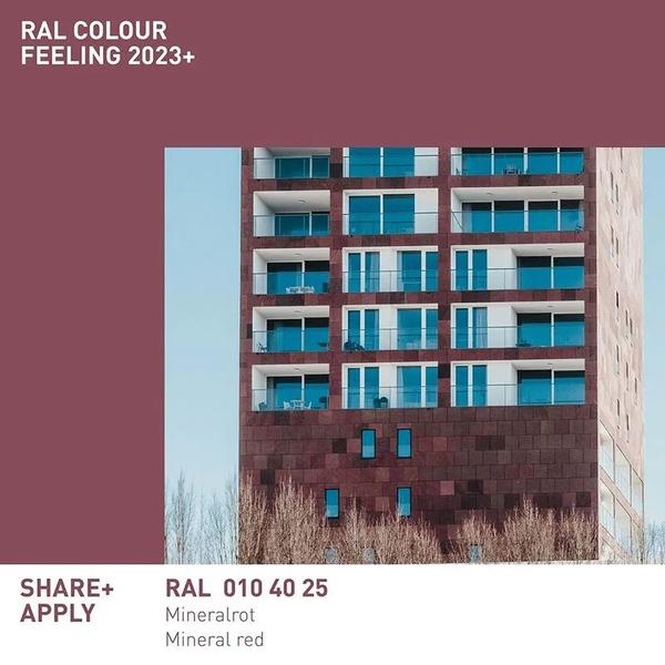 《劳尔RAL颜色趋势体验2023+》调色板如何应用？ - 知乎